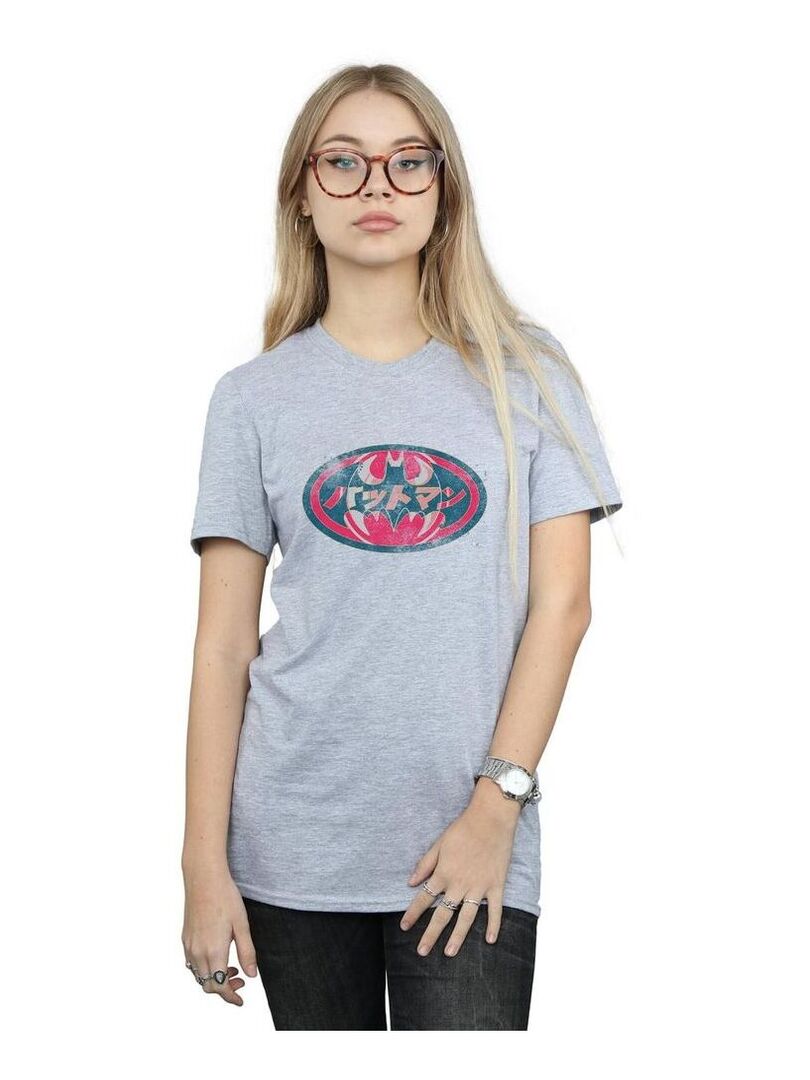 DC Comics - T-shirt - Gris chiné - Kiabi - 29.99€