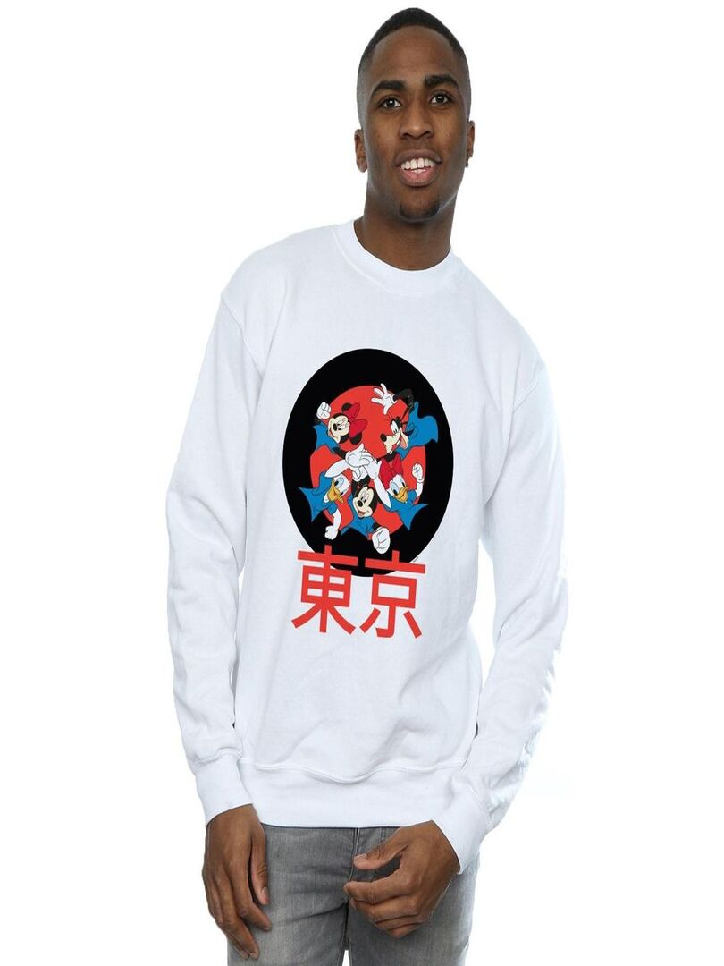 Disney - Sweat TEAM HUDDLE - Blanc - Kiabi - 44.99€