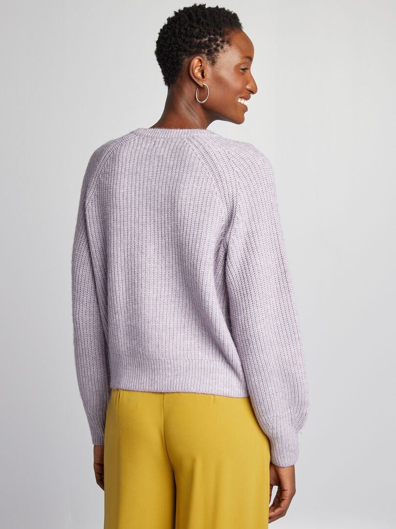 Gilet en maille grosse jauge - Violet - Kiabi - 15.00€