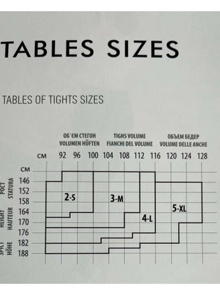 Collants marron femme : découvrez nos modèles - Kiabi