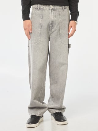 Jean Large Homme - Tendances Mode à Petits Prix - Kiabi