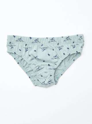 Slip garçon - Tendances Mode à Petits Prix - Kiabi