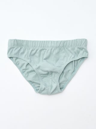 Slip garçon - Tendances Mode à Petits Prix - Kiabi