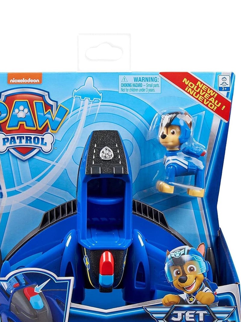 Paw Patrol Jet Rescue Deluxe Véhicule - N/A - Kiabi - nu€