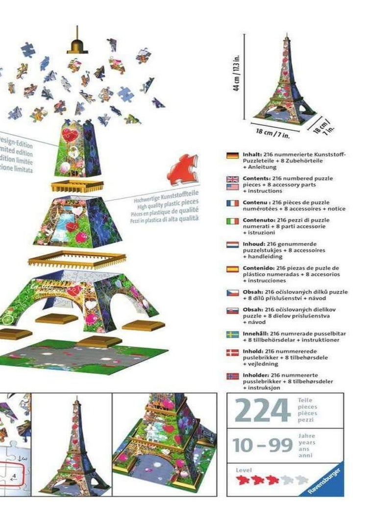 Puzzle 3D -216 pièces :Tour Eiffel Edition limitée - N/A - 0.00€ - Kiabi